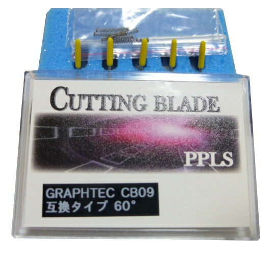 【仕様】 ・グラフテック 純正カッターホルダー 現行モデルのPHP33-CB09N-HSにて正常にセットできることを確認済 ・スプリングが付属します ・材質：超硬刃(非常に耐久度があります) ・純正品ではありません 60°は刃先の角度です ...