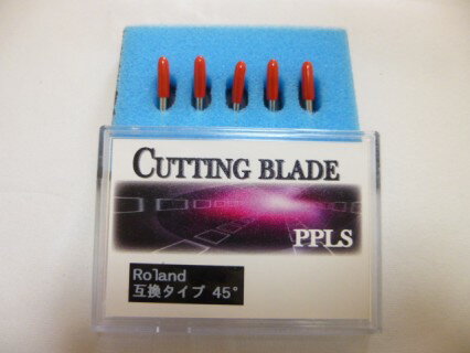 【仕様】 ・ローランド 純正カッターホルダー 現行モデルのXD-CH3にて正常にセットできるのを確認 ・刃先が太めなので刃の表面が大きく、厚いシートも切りやすいタイプ ・純正品ではありません 45°は刃先の角度です ・塩ビシート全般に適した...