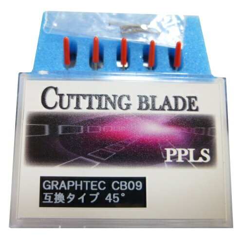 【仕様】 ・グラフテック 純正カッターホルダー 現行モデルのPHP33-CB09N-HSにて正常にセットできることを確認済 ・スプリングが付属します ・材質：超硬刃(非常に耐久度があります) ・純正品ではありません 45°は刃先の角度です ...