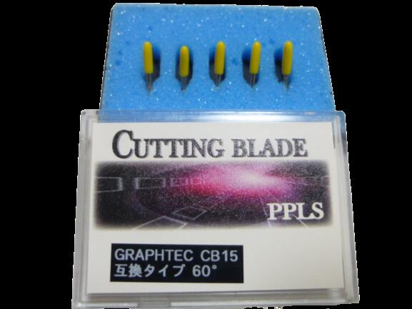 【仕様】 ・グラフテック 純正カッターホルダー 現行モデルのPHP33-CB15N-HSにて正常にセットできることを確認済 ・材質：超硬刃(非常に耐久度があります) ・純正品ではありません 60°は刃先の角度です ・厚紙・高輝度反射シート・...