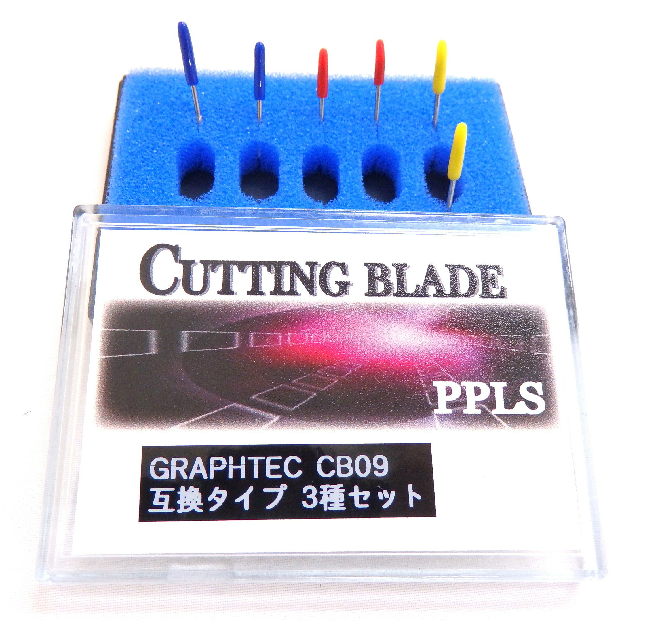 【仕様】 ・グラフテック 純正カッターホルダー 現行モデルのPHP33-CB09N-HSにて正常にセットできることを確認済 ・スプリングが付属します ・材質：超硬刃(非常に耐久度があります) ・30°・45°・60°の3つの角度の替刃が2本...