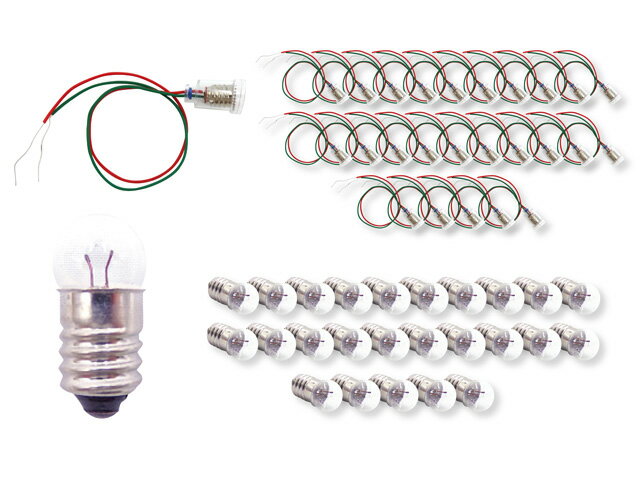 1.5V 0.3Aの豆電球と、同サイズのソケットです。 ●こちらのソケットはコードありとなっております。 あらかじめご確認の上お買い求めください。