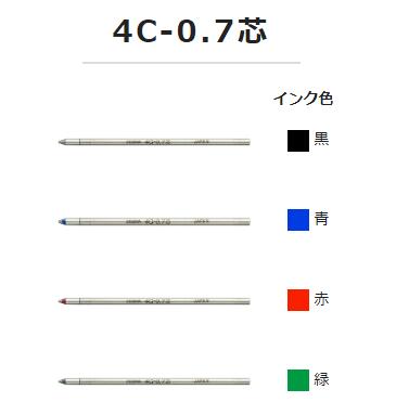 ●ボール径：0.7mm ●サイズ：全長67.0mm、最大径2.4mm ●適合商品 シャーボ （SK-シャーボ、SK-シャーボ＋1、SK-シャーボケア＋1、SK-シャーボG、ジェル・シャーボは除く） シャーボ X 手帳用（T-3） 手帳用50...