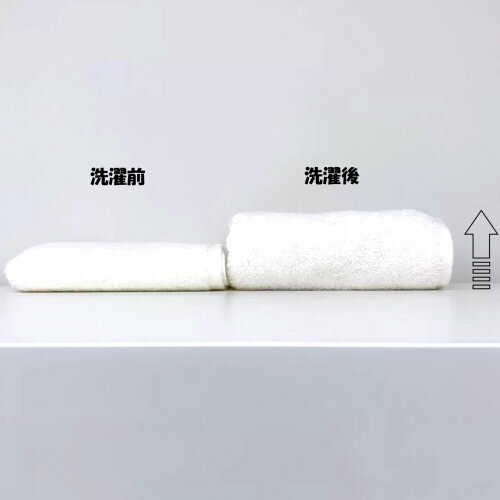 伊澤タオルはドンキに売ってる？絶対売っている場所はココ！ | daily-coorde | 毎日楽しむシンプルおしゃれ