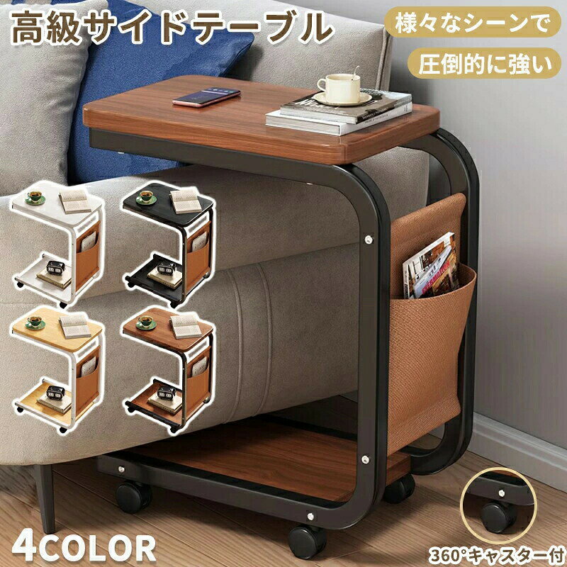 【商品説明】スタイル: コンテンポラリーベースタイプ: 足特徴: 多機能材質: 鋼電源供給: 電気なしでの使用木製素材を含む: はい樹種: 堅木材料: 木質パネル木材形成タイプ: その他組み立て済みか未組み立てか: はい製品についていつでも...