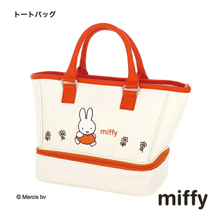 ミッフィ トートバッグ ゴルフミッフィ トートバッグ ゴルフ トートバッグミッフィ 【ポイント20倍】高級感のある合皮素材のトートバッグ 5
