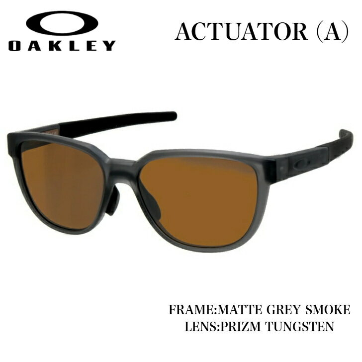 OAKLEY ACTUATOR(A) OO9250A-0357 アクチュエーター サングラス　925003 フレーム：Matte Grey Smokeレンズ：Prizm Tungsten 5
