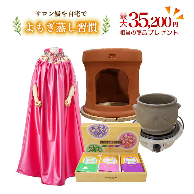 梱包につきまして 当店では1品1品の商品を検品・丁寧に梱包し、プレシャスレディオリジナルの梱包材にてお届け致しております。 ご購入前にご一読ください ※ご購入前にお届け先のご住所に誤りがないかご確認宜しくお願い致します。 アパート・マンショ...