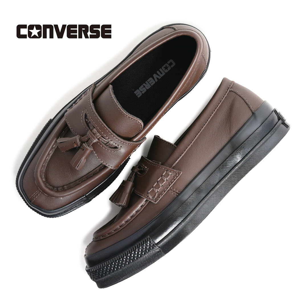 Brand CONVERSE Model ALL STAR SQUARETOE LOAFER Color DARKBROWN/BLACK FABRIC レザー Description of item スクエアトウのレザーシューズをモチーフに...
