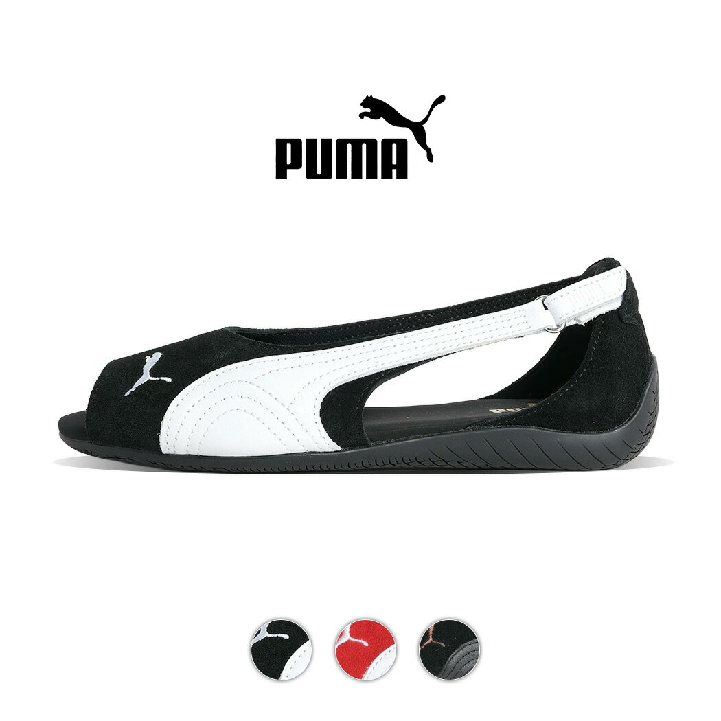Brand PUMA Model SPEEDCAT SANDALS Color BLACK CHOCOLATEFOR ALL TIME REDBLACK WHITE FABRIC スエード Description of item 1948年...