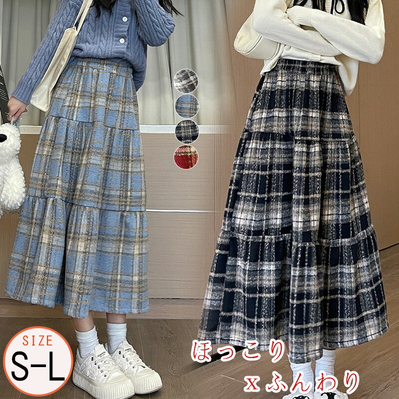 楽天市場】タータンチェック スカート(サイズ(S/M/L)L 楽天市場】タータンチェック スカート(サイズ(S/M/L)L