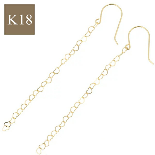 ギフト対応 商品説明地金 K18(18金イエローゴールド) タイプ フック フック 太さ約0.5mm、長さ約12mm サイズ デザインチェーン部分：約50mm フック部分：約12mm 重量 片耳：約0.21g注意点 ※在庫変動によっては若干...