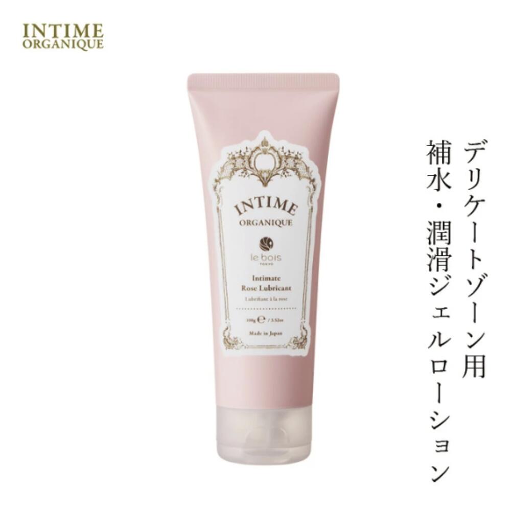 商品情報商品詳細【アンティーム オーガニック ローズローション】ツボクサエキス（CICA）など、新たな植物エキス7種をプラスしてリニューアル。肌ストレスによる乾燥・荒れに、みずみずしく潤う肌へ。●とろみのあるテクスチャーで、ベタつき感なく素...