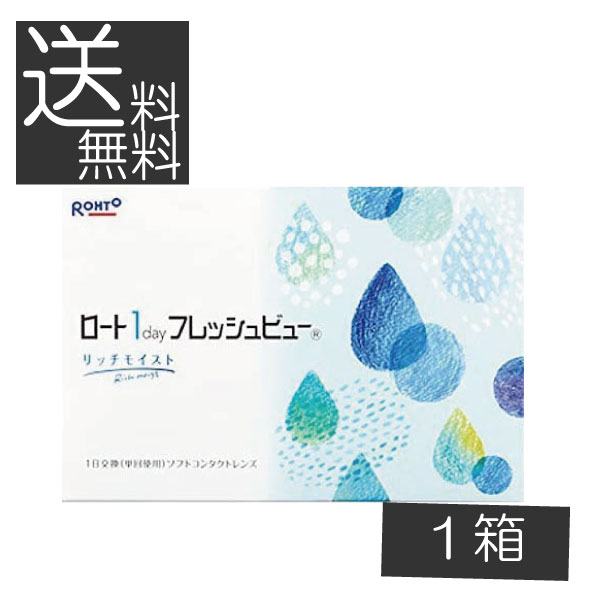 ※こちらの商品はメール便送料無料の商品です。 ポスト投函または指定場所置き配での配達となります。 ポストに入らなかった場合の「指定場所」をご選択ください。 また、代金引換もしくは置き配を希望しない場合は、宅配便への変更が可能となりますが、別...