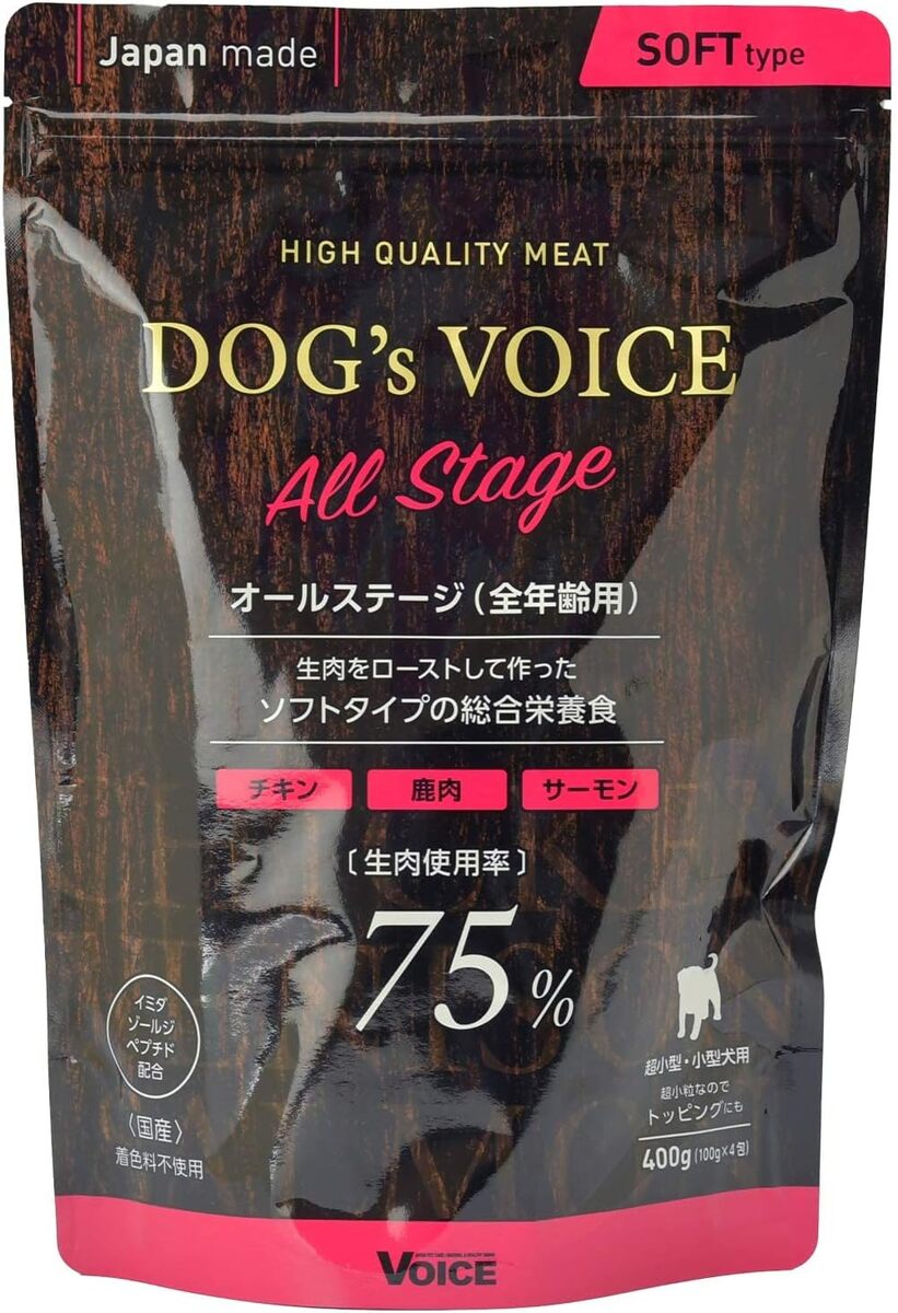 ★送料無料 ドッグヴォイスオールステージ75のこだわり ■原料の75%に生肉使用 鶏肉と鹿肉、鮭肉3種類の良質な動物性たんぱく質を原料の75%も配合。 美味しさにもしっかりこだわったお肉感がワンちゃんにはたまらない！ 開けた瞬間香る濃厚なお...