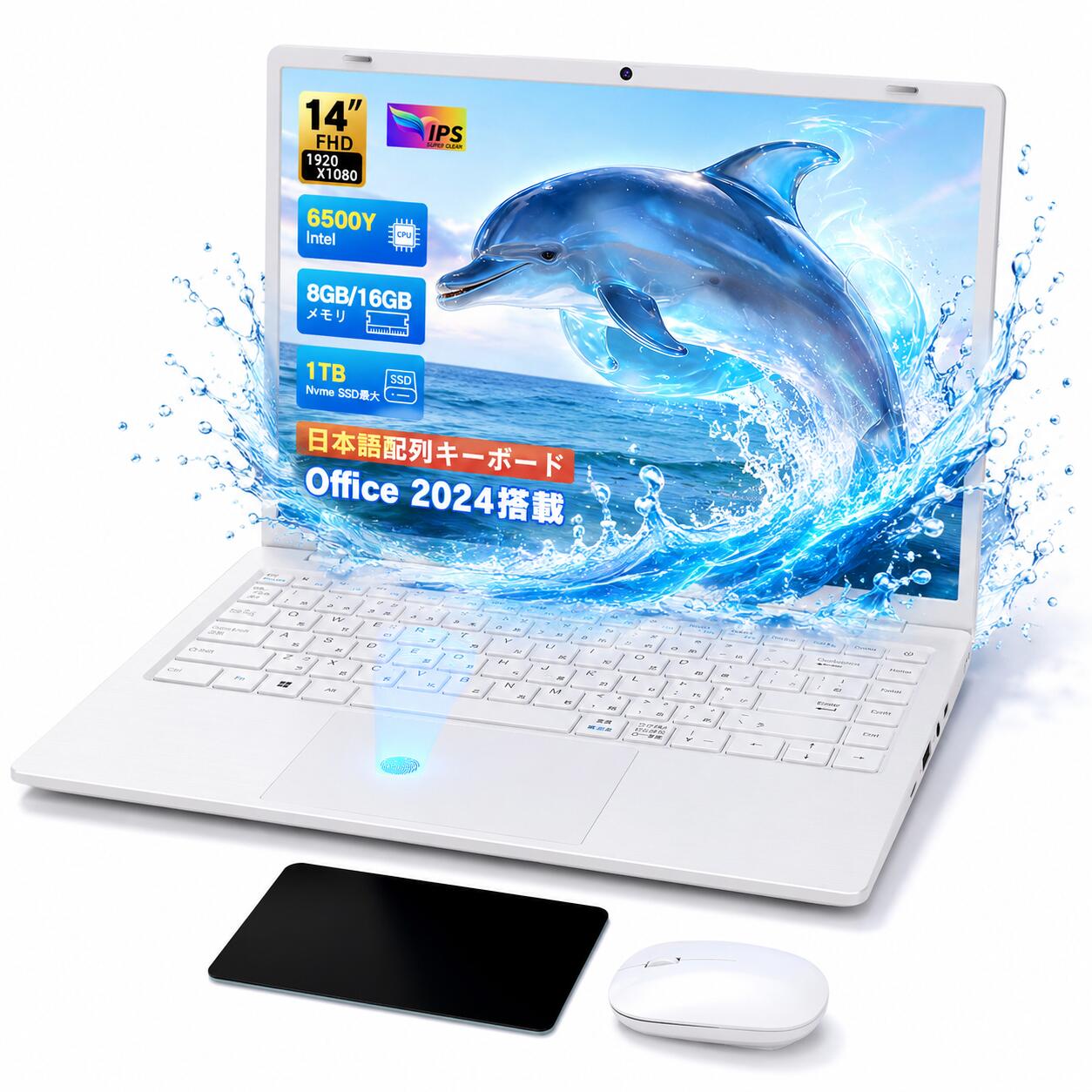 商品説明 メーカー VETESA 型番 ncs214y OS Windows 11 プロセッサ Intel Pentium Gold 6500Y Office WPS Office メモリ（RAM） 16GB（最大） HDD/SSD SSD...