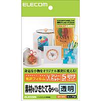 仕様* 用紙サイズ：はがきサイズ 5枚入り * カラー：クリアー * タイプ(用紙)：光沢フィルム * 一面サイズ：100×148mm