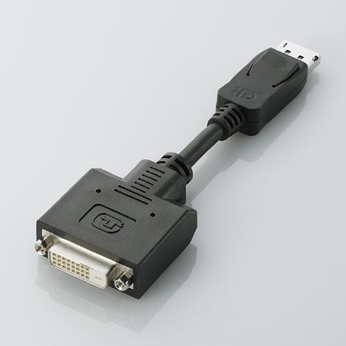 商品説明★ 次世代デジタルインターフェイス規格DisplayPortから、デジタル映像を既存のディスプレイに出力できる!★ DisplayPortからDVIケーブルに接続ができる変換アダプタ。★ 1.920×1.200ドット解像度（WUXG...