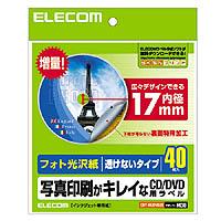 仕様* サイズ：用紙: W148mm ×D148mm ( ラベル:直径116mm・内径17mm) * カラー：ホワイト * タイプ(用紙)：フォト光沢紙 * シート1：ラベル数:40枚入