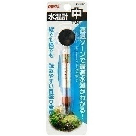 仕様【素材】本体:ガラス、ケロシン、鉛、蝋、紙/吸盤:PVC【原産国または製造地】中華人民共和国※ 商品パッケージや仕様につきまして、予告なく変更されることがございます。予めご了承ください。※ 商品パッケージや仕様につきまして、予告なく変更...