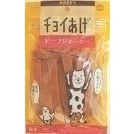 商品説明【チョイあげシリーズ】定番のやわらかビーフジャーキー。\105なのに、このボリューム。仕様【分類】スナック【原材料】肉類(鶏肉、牛肉)、小麦澱粉、砂糖、大豆粉、ソルビトール、プロピレングリコール、ポリリン酸Na、甘味料(D-ソルビト...