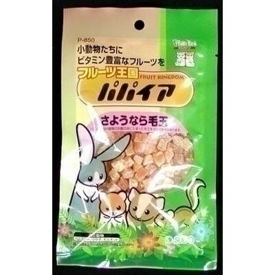 商品説明新鮮なパパイヤを乾燥加工した小動物のおやつです。豊富なビタミン、鉄分に加え、タンパク質消化酵素パパインを含むため、消化を助けたり、お腹にたまった毛玉を溶かす働きがあります。仕様【分類】一般食(おやつ)【原材料】乾燥パパイヤ【保証成分...