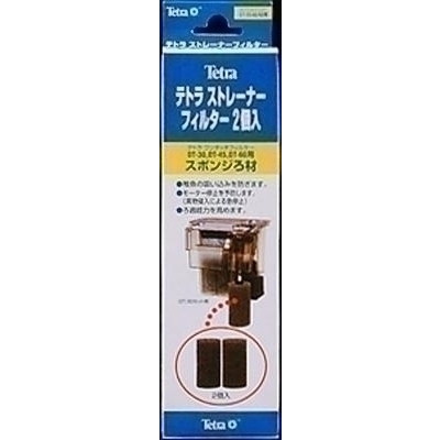 仕様【分類】観賞魚用品用具【商品サイズ】45×45×175【完成サイズ】45×45×175【原産国または製造地】中国※ 商品パッケージや仕様につきまして、予告なく変更されることがございます。予めご了承ください。※ 商品パッケージや仕様につき...