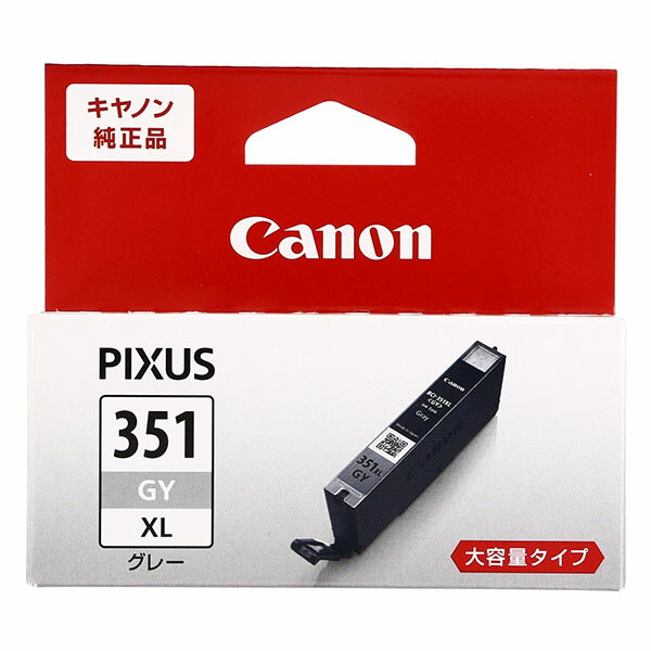 商品説明★ ピクサスの美しさを支える「キヤノン純正インク」キヤノン純正のインクは、キヤノンインクジェットプリンター専用に開発されています。より美しく、より長くプリントを楽しんでほしい。キヤノンでは、ピクサスの性能を引き出すために純正インクを...
