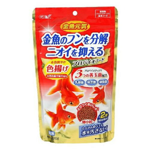 商品説明金魚のフンを分解ニオイを抑える。・乳酸菌・酵母菌が腸の健康を維持し、納豆菌がフンや食べ残しを分解、ニオイを抑えます・天然成分スピルリナと、アスタキサンチンを含むシュリンプミールが色鮮やかな金魚の体色を保ちます・ピュアクリア製法で、汚...