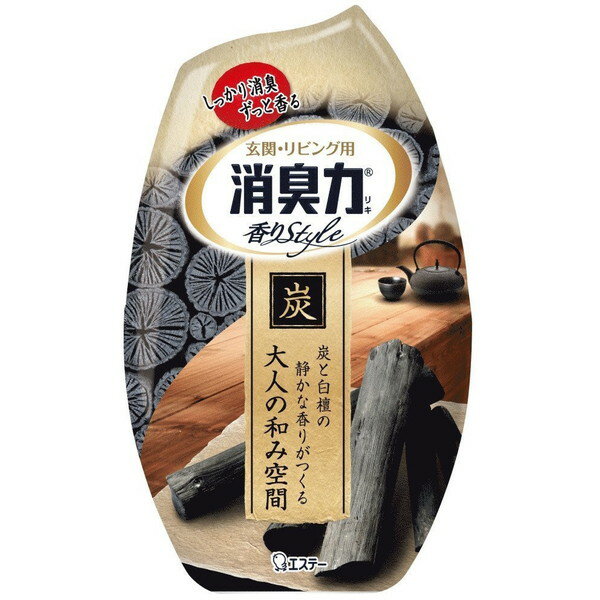 商品説明★ ナノパウダー(※)配合で、すばやく強力に空間を消臭※ナノレベルの孔(あな)を持つ、悪臭を吸着する消臭剤★ 消臭された空間に、香りがしっかり広がります。★ 香りや効果の強さが調節できます。★ 香りや効果は通常約2〜3ヵ月持続します...