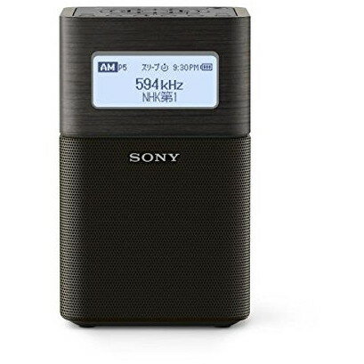 【送料無料】SONY SRF-V1BT (B) ブラック [FM/AMホームラジオ (ワイドFM対応)] - 通販 | 家具とインテリアの通販 ...