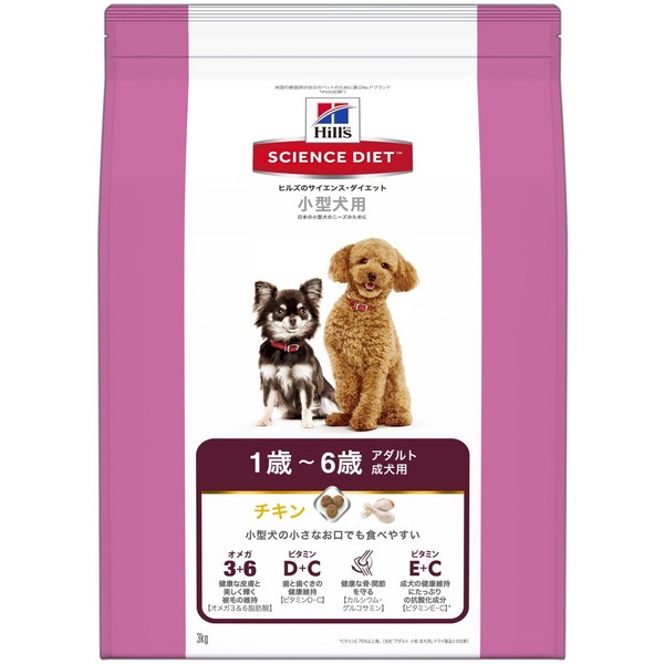 商品説明★ 歯と歯ぐきの健康維持のためビタミンDとビタミンCを配合。小型犬の小さな口でも食べやすい、薄くて小さい専用の粒にしました。★ 適切なバランスが実証されたオメガ3&6脂肪酸と、ビタミンEの配合により、成犬期の小型犬の健康でなめらかな...