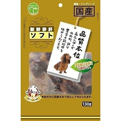 商品説明★ 高たんぱくで低脂肪、鉄分豊富な鶏砂肝を使用しております。★ 発色剤・着色料不使用スペック* 原材料：鶏砂肝、グリセリン(保湿剤)、プロピレングリコール(品質保持剤)、リン酸塩(Na)* 栄養成分：粗たんぱく質）40.0％以上、粗...
