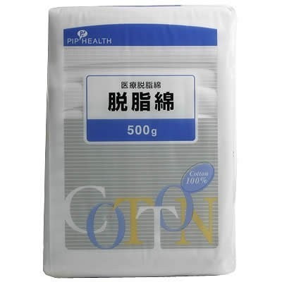 商品説明★ 医療用の脱脂綿★ コットン100%使用でソフト★ 衛生用品としてご使用いただけますスペック【サイズ】* 72×60cm【素材】* コットン100%【使用上の注意】* キズあてにご使用の場合、傷口を殺菌剤などで消毒してから、ご使用...