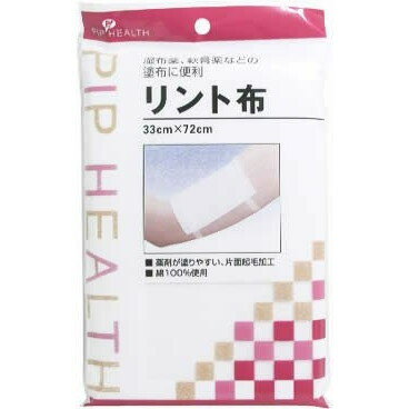 商品説明★ 湿布薬や軟膏薬などを塗布するときに便利な当て布★ 薬剤が塗りやすい、片面起毛加工★ コットン100%使用スペック【サイズ】* 33×72cm【素材】* 綿・・・100%【使用上の注意】* ご使用前に手やハサミを清潔にし、適当な大...