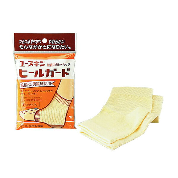 商品説明★ ひび割れたり、カチカチになってしまったかかとをケアするためにお使いください。【特長】★ 抗菌・防臭繊維使用。繊維上の菌の繁殖を制御し防臭効果があります。★ フリーサイズ、左右兼用です。★ つま先カット型で、足さわやかです。スペッ...