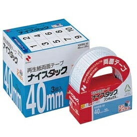 スペック* 寸法:幅40mm×長20m* テープ厚:0.09mm* 用途:紙用* 材質:テープ/ホルダー/巻芯=古紙使用* カッター付