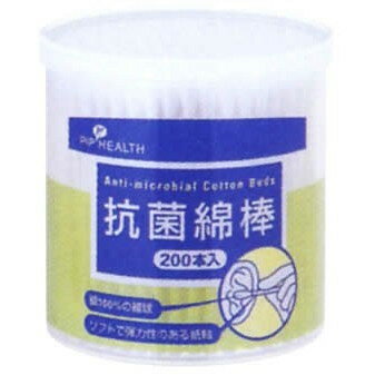 商品説明★ ソフトで弾力性のある紙軸とコットン100％の綿球を使用。★ 抗菌仕上げ。スペック* 内容量:200本
