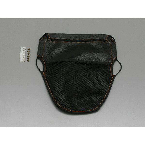 商品説明スクーターのシート裏に取り付けることで、メットインボックスがより便利に活用できます。●原1/原2スクーター汎用品。●最大収納重量1kg以下。●タッピングスクリューで固定します。●台湾製