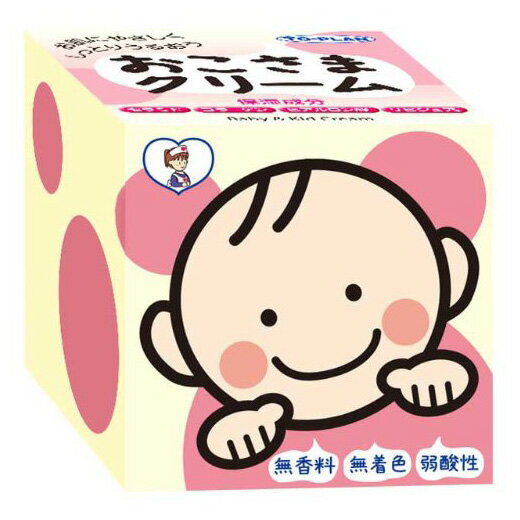 商品説明★ かさかさになりやすいお子様のお肌の乾燥による肌荒れを防ぎ、うるおいを与えてくれます。★ しっとりとなじむのにべたつきがないので、お顔・全身にお使いください。スペック* 内容量：110g【広告文責】エクスプライス株式会社 03-6...