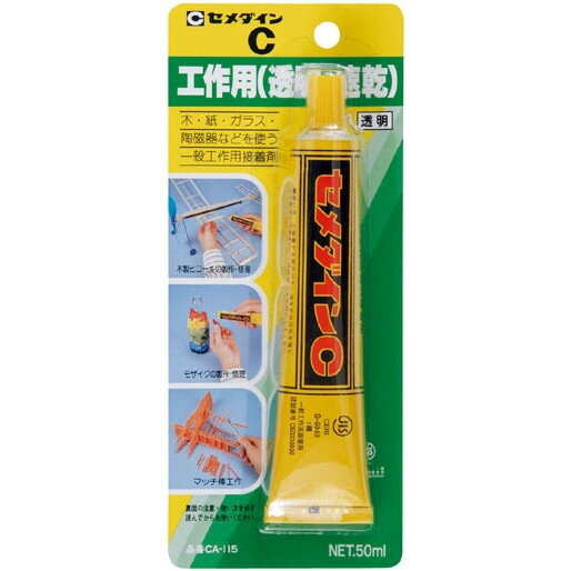 商品説明★ 接着剤の歴史を作ったパイオニアブランド。透明で乾きが早く、仕上がりがきれいな工作用接着剤です。紙や木などの接着に適しています。学校工作などで幅広く使用されています。スペック* 主成分: ニトロセルロース樹脂