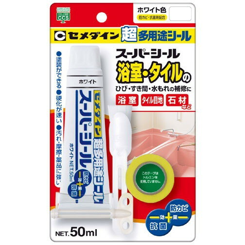 商品説明★ 屋内でも屋外でも住まいのあらゆるひび割れを補修できます。汚れが付着しにくい強力な抗菌・防カビ性、耐薬品性、耐候性、優れた接着性など多くの特長を持つ超多用途シーリング材です。無溶剤なので気になる臭いもなく安心してお使い頂けます。ス...