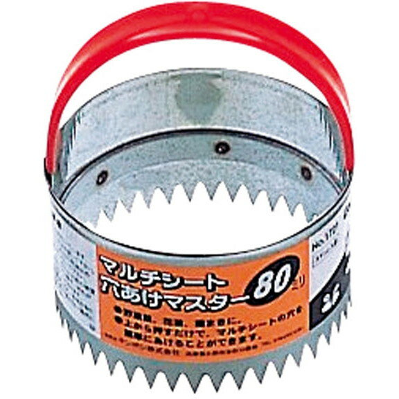 商品説明★ 上から押すだけで簡単に穴あけが出来ます。スペック* サイズ(縦、横、高さ): 80×80mm* 商品重量: 86g* 材質: ステンレス鋼、グリップ:PVC* 生産国: 日本