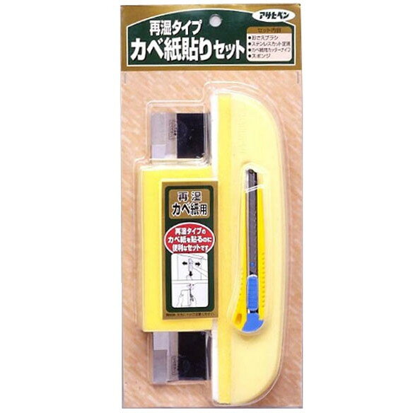 商品説明★ カベ紙を貼るのに便利なセット カベ紙を貼るのに便利なセットスペック* 規格: カベ紙* 重量: 236g