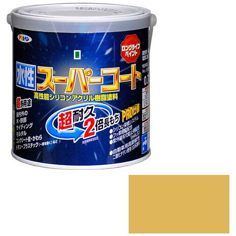 商品説明★ 超耐久 超多用途 2倍長持ち!!次世代塗料 フッ素樹脂配合水性シリコンアクリルペイントスペック* 容量: 0.7L* カラー: ハーベストイエロー* 重量: 1000g