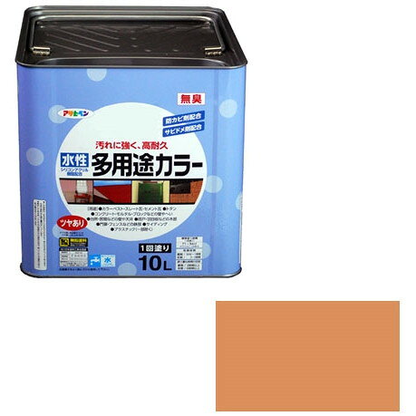 商品説明★ 汚れに強く、高耐久 強力防カビ剤を配合していますので、長時間カビの発生を防ぐスペック* 容量: 10L* カラー: ラフィネオレンジ* 重量: 13500g