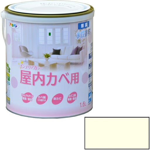 商品説明★ カベ紙の上に直接塗れる塗料 塗料に含まれるVOC(揮発性有機化合物)は0.1%以下であり、シックハウスの原因とされるホルムアルデヒドを吸着・除去する環境保護塗料です。 せんい壁・砂壁・カベ紙・ビニールカベ紙の上にも塗ることができ...