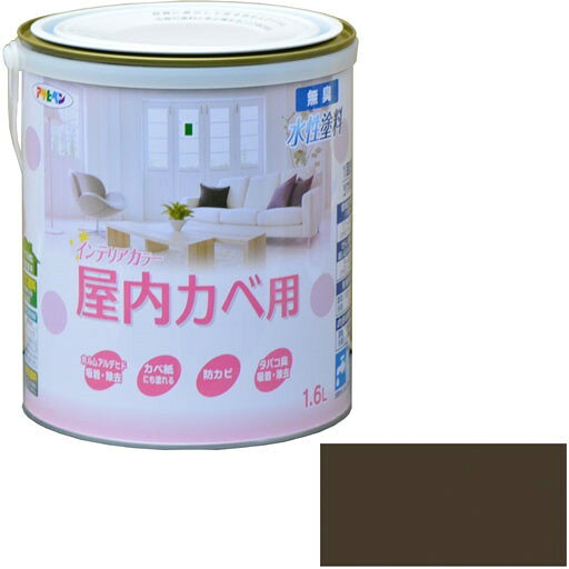 商品説明★ カベ紙の上に直接塗れる塗料 塗料に含まれるVOC(揮発性有機化合物)は0.1%以下であり、シックハウスの原因とされるホルムアルデヒドを吸着・除去する環境保護塗料です。 せんい壁・砂壁・カベ紙・ビニールカベ紙の上にも塗ることができ...
