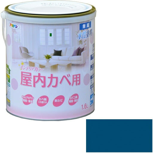 商品説明★ カベ紙の上に直接塗れる塗料 塗料に含まれるVOC(揮発性有機化合物)は0.1%以下であり、シックハウスの原因とされるホルムアルデヒドを吸着・除去する環境保護塗料です。 せんい壁・砂壁・カベ紙・ビニールカベ紙の上にも塗ることができ...