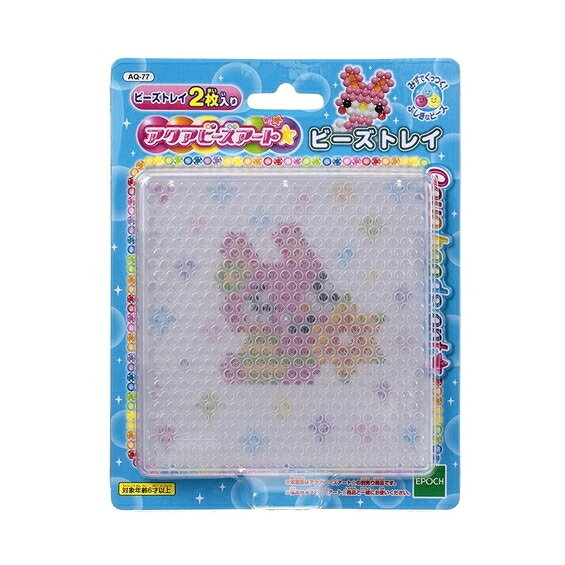 商品説明イラストが見やすくなって新登場!